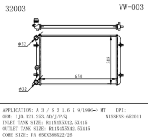 Audi A3/s3 1.6 I Oem 1j0.121.253.ad 용 라디에이터, Bossgoo.com의 고품질 Audi A3 ...
