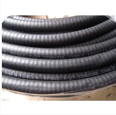 Telecom Rf 1/2 Inch Feeder Cable, High Quality Telecom Rf 1/2 Inch ...