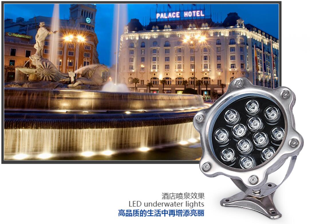 ไฟใต้น้ำ Rgb Led 12 วัตต์ คุณภาพสูง ไฟใต้น้ำ Rgb Led 12 วัตต์ บน ...