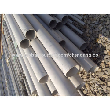 Sus 316l 급료 스테인리스 원활한 파이프, Bossgoo.com의 고품질 Sus 316l 급료 스테인리스 원활한 파이프