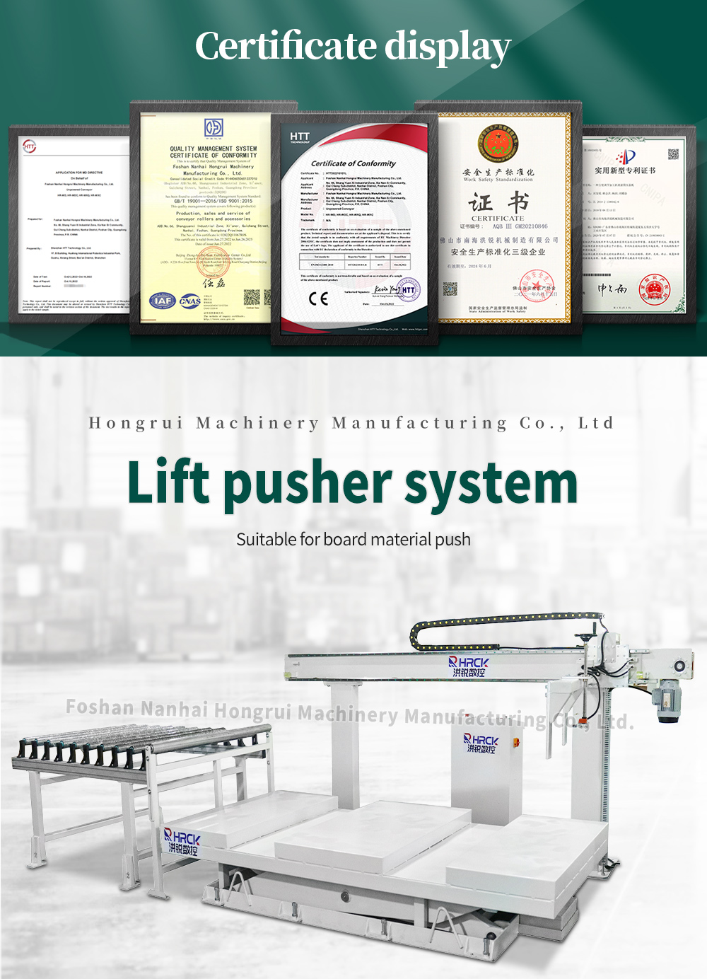 Hydraulic Scissor Lift With Arm Pusher Conveyor For Panel Saw And Door ...