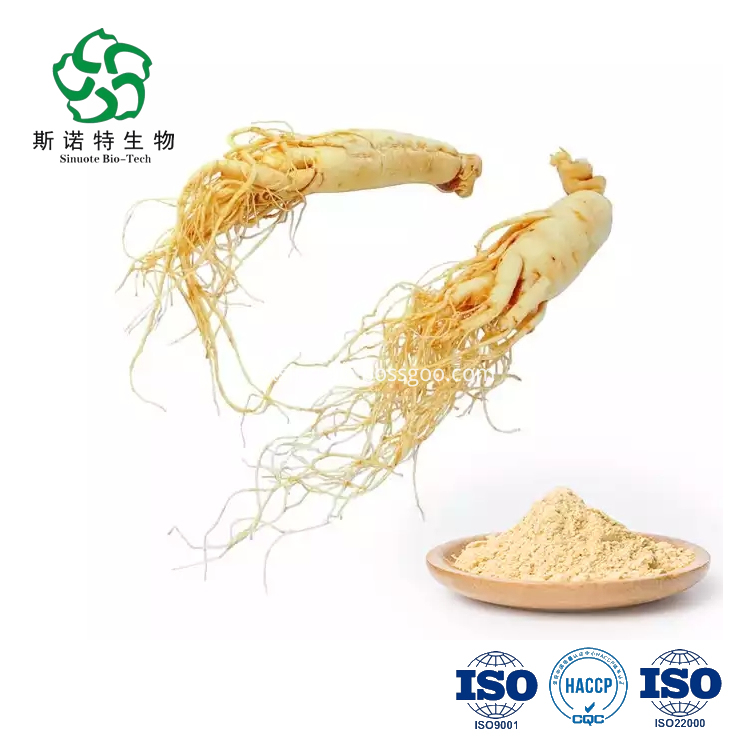 80% Ginseng Saponin Powder Ginseng Root Extract Powder, High Quality 80 ...