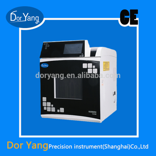 Dor Yang Microwave Reaction System, High Quality Dor Yang Microwave ...