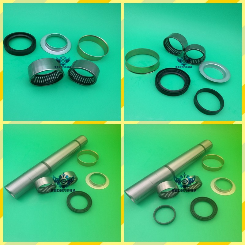 Peugeot 306 Rear Axle Bearing, High Quality Peugeot 306 Rear Axle ...