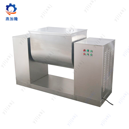 Laboratory Scale Mixer And Blending Machine, High Quality Laboratory ...