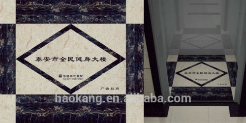 Elevator Cab Floor Mat, High Quality Elevator Cab Floor Mat on Bossgoo.com