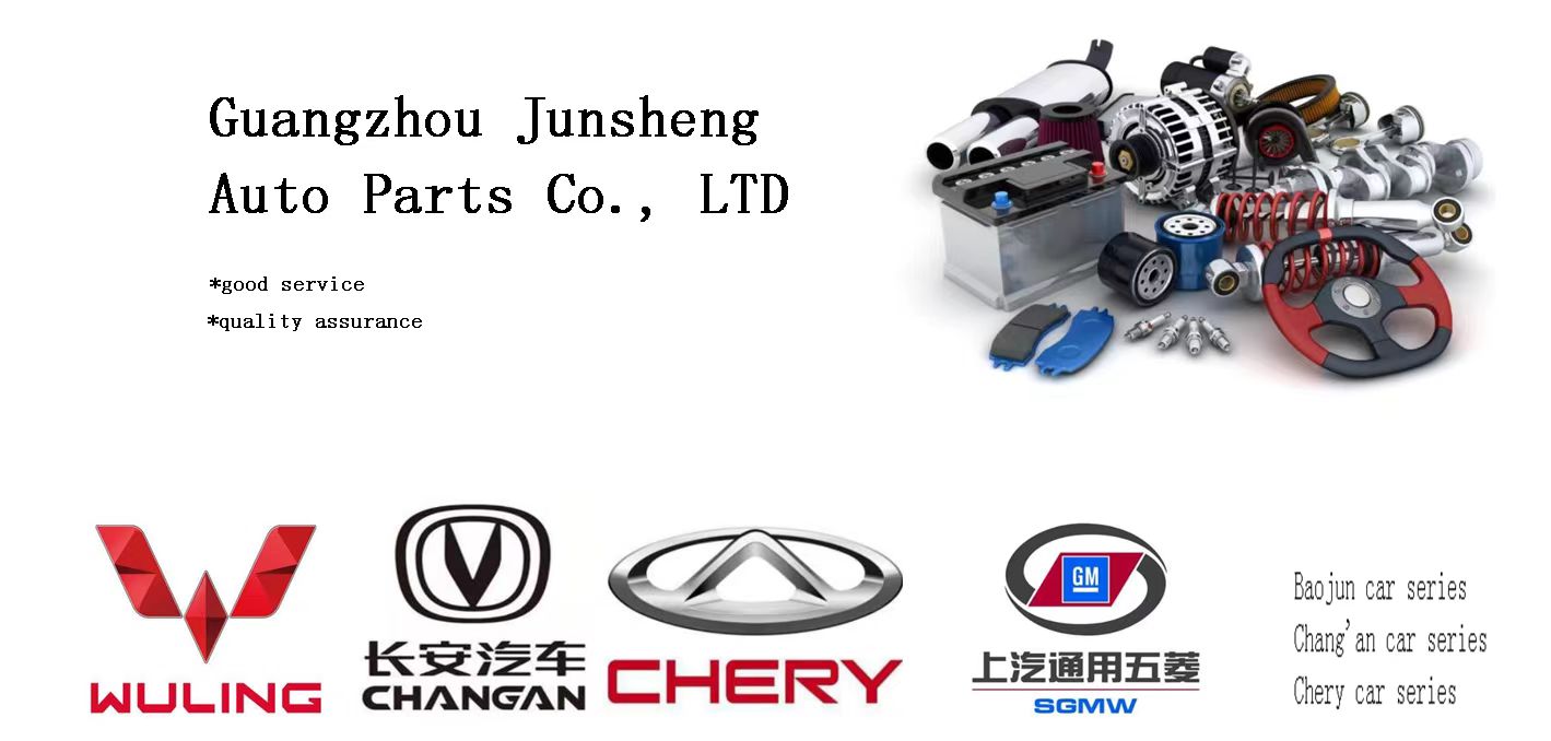Changan Uni-t Reverse Radar Auto Parts, High Quality Changan Uni-t ...