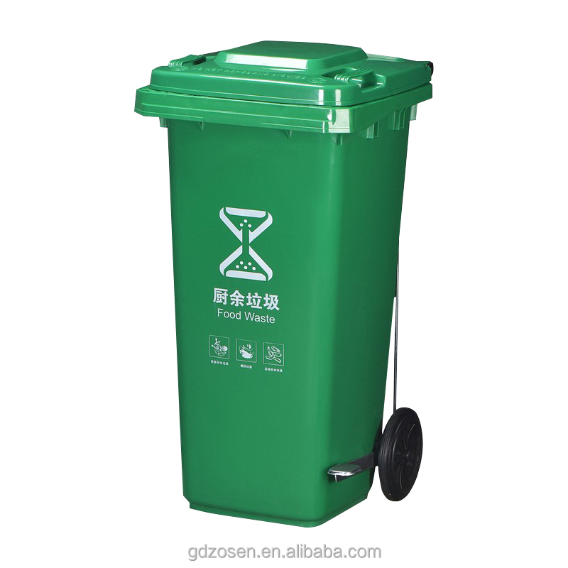 120-liter Plastic Dustbin With Lid: Preventing Odor Escape - Your Ideal ...