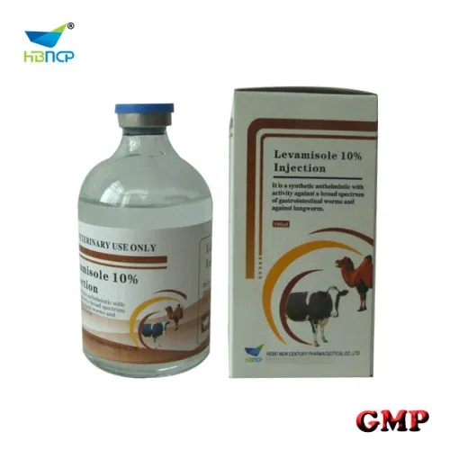 Anti Parasite Drugs &levamisole Injection, High Quality Anti Parasite ...