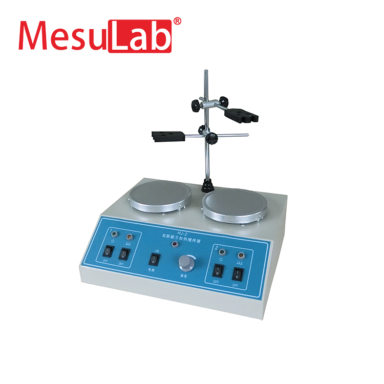 Mesulab Digital Multi-position Hot Plate With Magnetic Stirrer - 4 ...