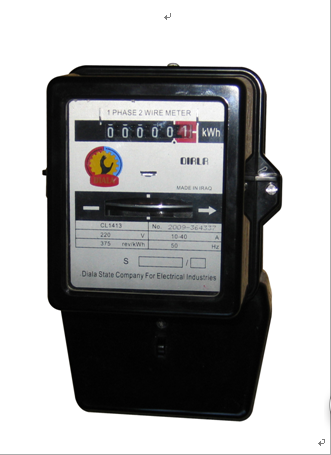 Front Panel Mounted Single Phase Mechanical Energy Meter Power Energy ...