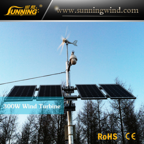 Wind Solar Hybrid Cctv System 300w, High Quality Wind Solar Hybrid Cctv ...