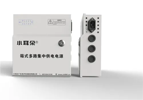 18 Channels Power Supply With Ups, High Quality 18 Channels Power ...