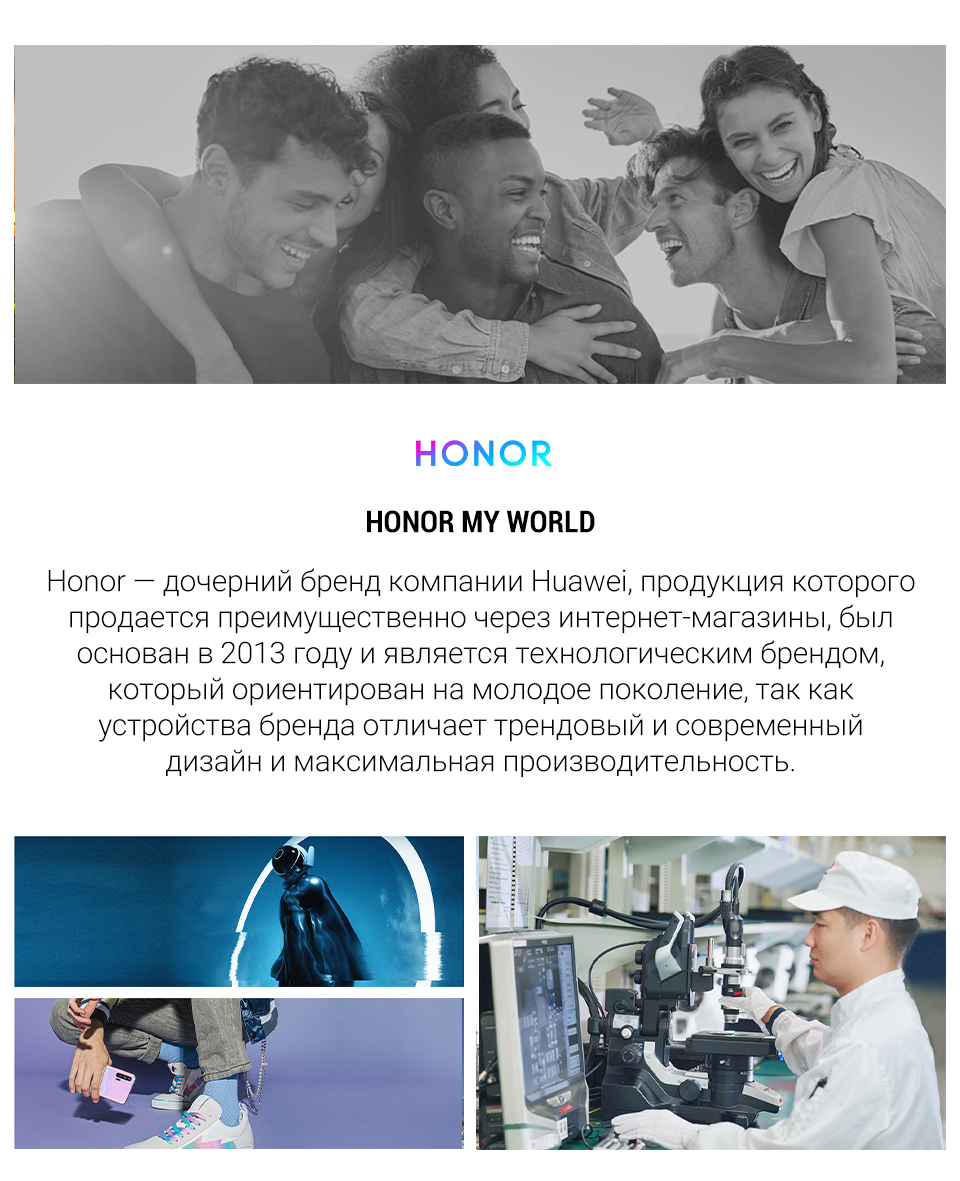 Huawei Smart Scales Honor Body Composition Scale Health Indicators Body ...