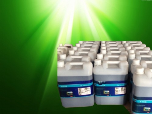 Nano Transparent Heat / Thermal Insulation Glass Coating, High Quality ...