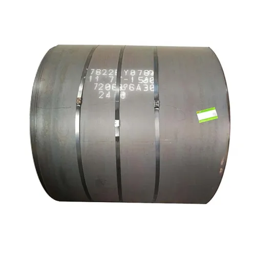 Din S235jr Hot Rolled Steel Coil, High Quality Din S235jr Hot Rolled Steel Coil on Bossgoo.com