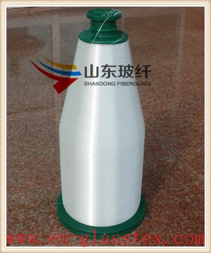 Yarn Bobbin For Weaving Ecr11-200×1s28-365, High Quality Yarn Bobbin ...