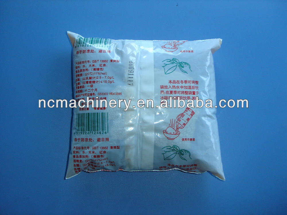 Sachet Water Packaging Machine, High Quality Sachet Water Packaging ...