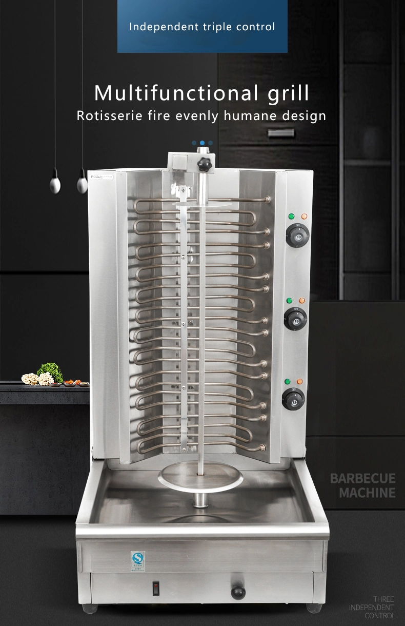 Shawarma Grill Machine Stainless Steel Smokeless Broiler Machine ...