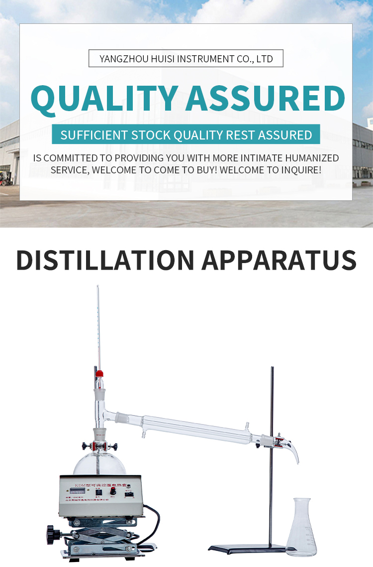 Organic Chemistry Lab Glass Distillation Apparatus For Distilled Water ...