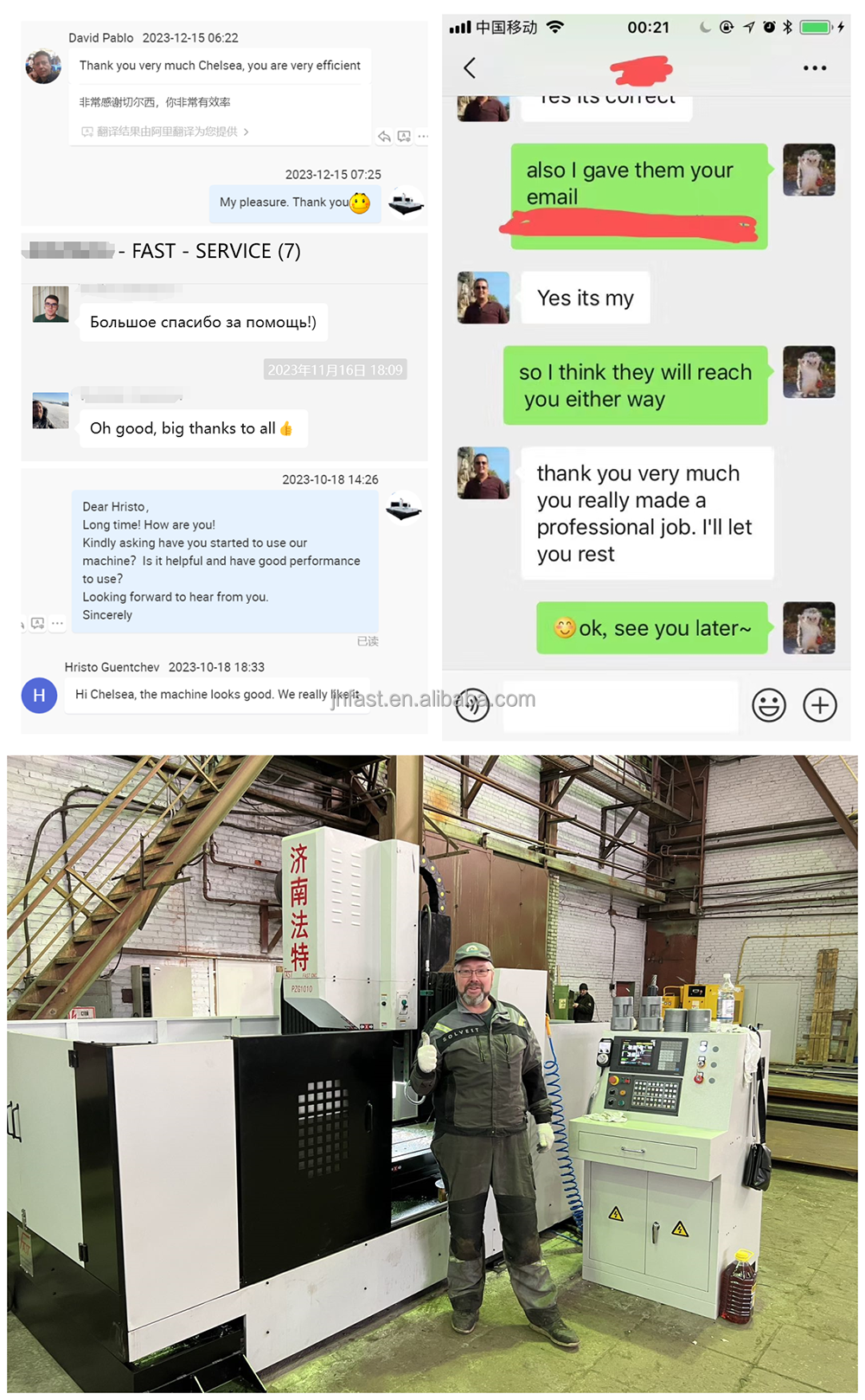 Roller Type Straightening Machine Search Engine, High Quality Roller ...