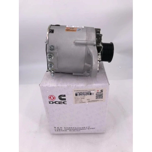 Dongfeng Cummins 6BT Engine Motor 24V Alternator 5331999 China ...