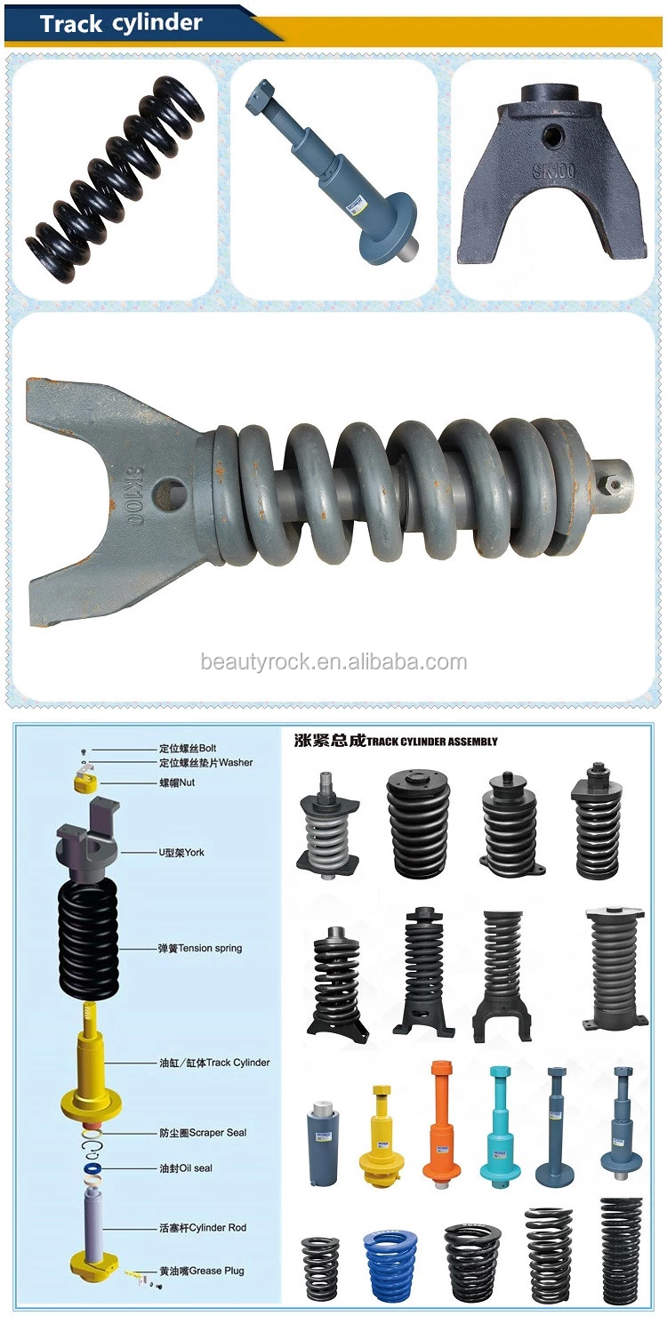 Mini Excavator Track Shoe Pc20/pc30/pc40 Track Chain Link Assembly ...