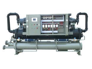 Ac Series Water Cooled Screw Chiller With Semi-enclosed Com, High ...