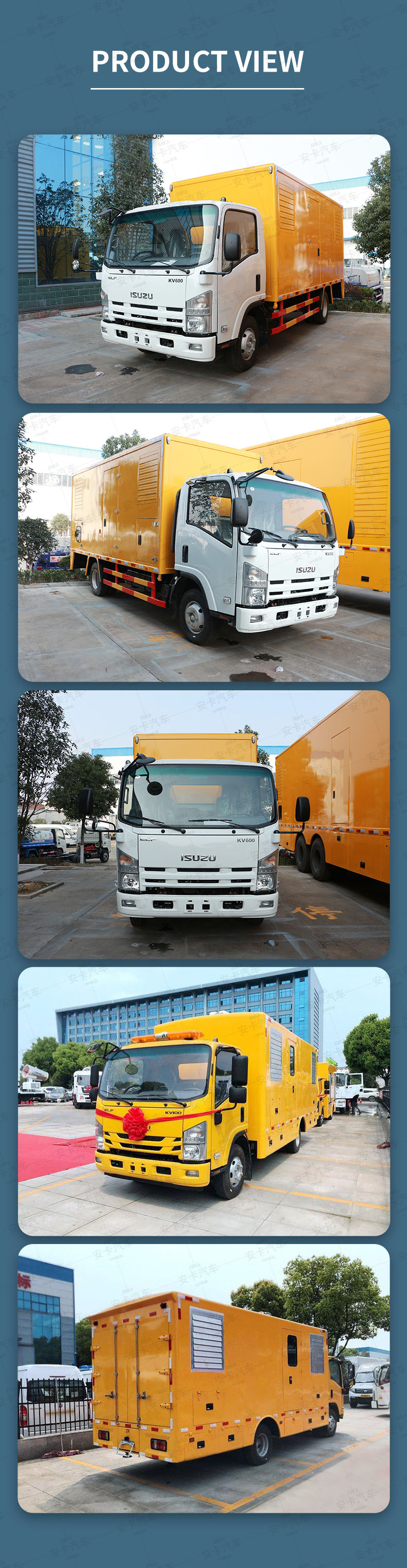Japanese Isuzu Emergency Power Bank Generator Supply Truck: New Or Used ...