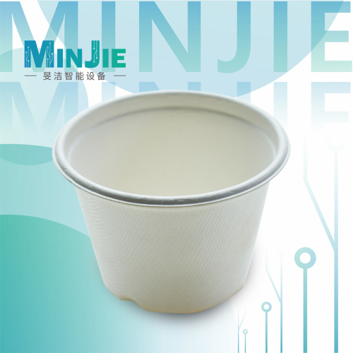 Molded Pulp Sauce Cup Food Packaging, High Quality Molded Pulp Sauce ...