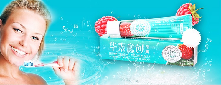 Toothpaste Empty Abl Laminated Tube With Flip Cap, High Quality ...