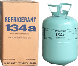 R134a Refrigerant Gas, High Quality R134a Refrigerant Gas on Bossgoo.com