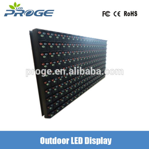 Outdoor Ads Full Color Rgb Dip P12 Led Module, High Quality Outdoor Ads ...