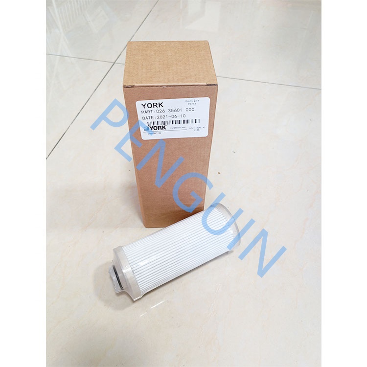 York Refrigeration Screw Compressor Spare Parts - Oil Separator Filter ...