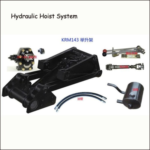 T-type Underbody Hydraulic Telescopic Cylinder, High Quality T-type ...