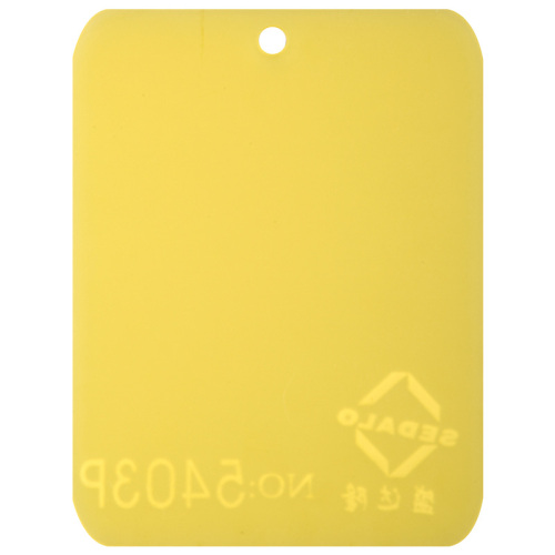 Yellow Cast Acrylic Sheet For Size 2050mm*3050mm (sdl-235), High ...