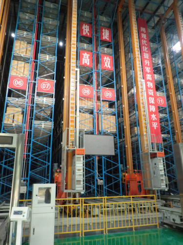 Asrs Warehouse Racking, High Quality Asrs Warehouse Racking on Bossgoo.com