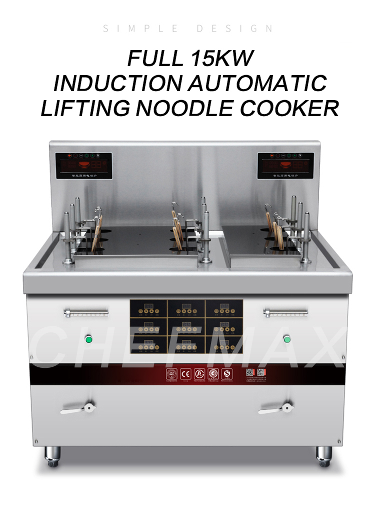 15 Kw Electric Cooker Stove With 6 Baskets For Automatic Lifting Pasta ...