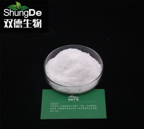 Betaine Anhydrous Trimethyl Glycine, High Quality Betaine Anhydrous ...