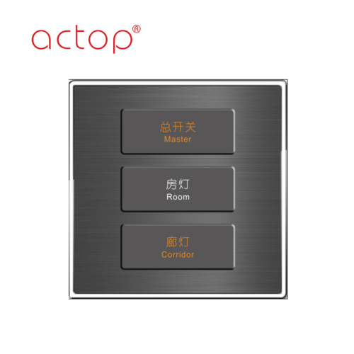 Smart Hotel Switch And Socket, High Quality Smart Hotel Switch And ...