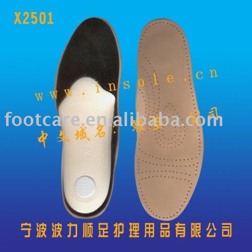 Genuine Leather Insole, High Quality Genuine Leather Insole on Bossgoo.com