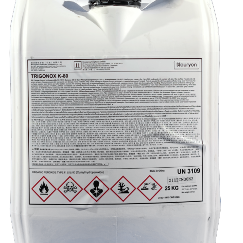 Trigonox K80 광색 투명 액체 경화제, Bossgoo.com의 고품질 Trigonox K80 광색 투명 액체 경화제