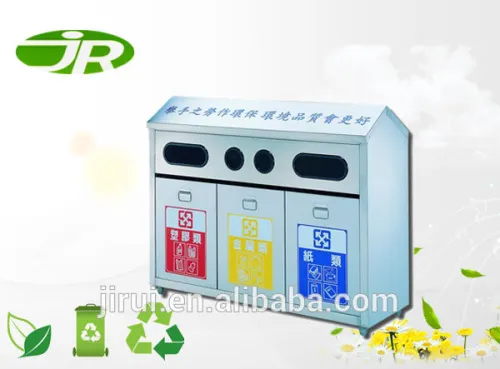 Three Compartment Community Dustbin, High Quality Three Compartment ...