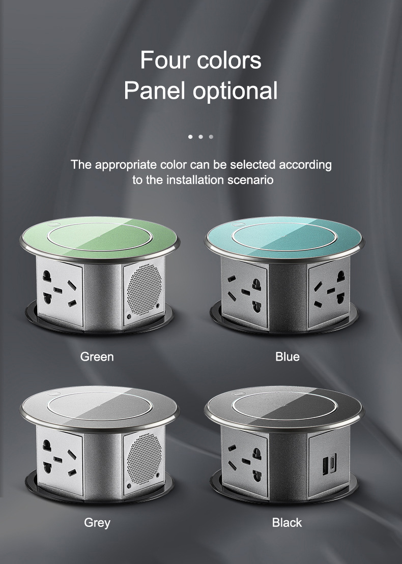 Yinka Smart Lift Socket: Wireless Charging Island Bar Cabinet Desk ...