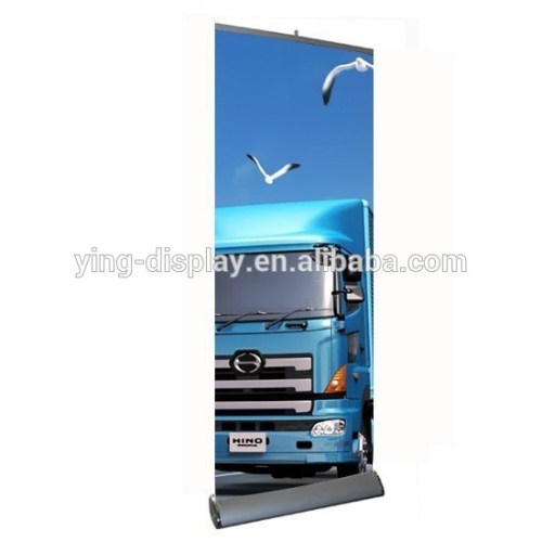 Outdoor Roll Posters Printing Rolls, High Quality Outdoor Roll Posters ...