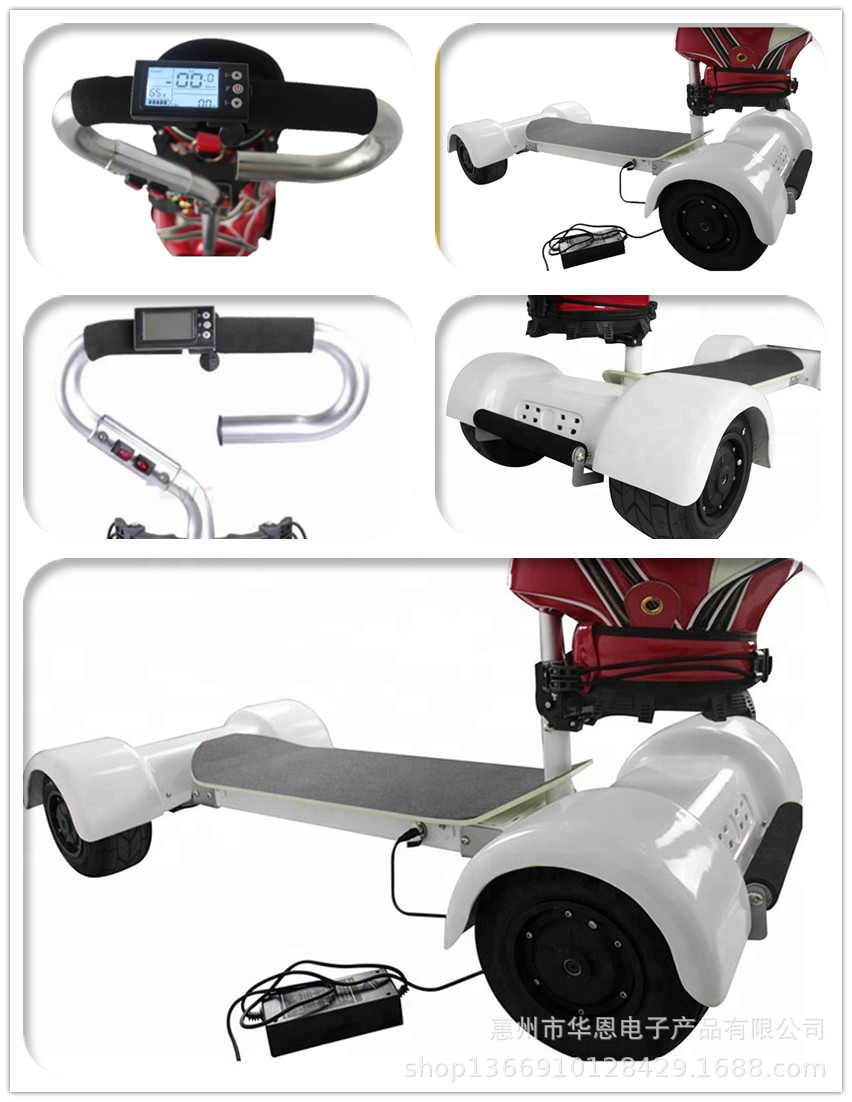 Four-wheel Balance Cart Golf Cart Electric Golf Trolley, High Quality ...