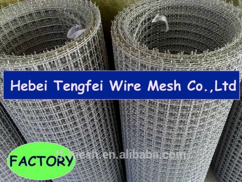 Galvanized Steel Woven Wire Mesh(iso 9001), High Quality Galvanized ...