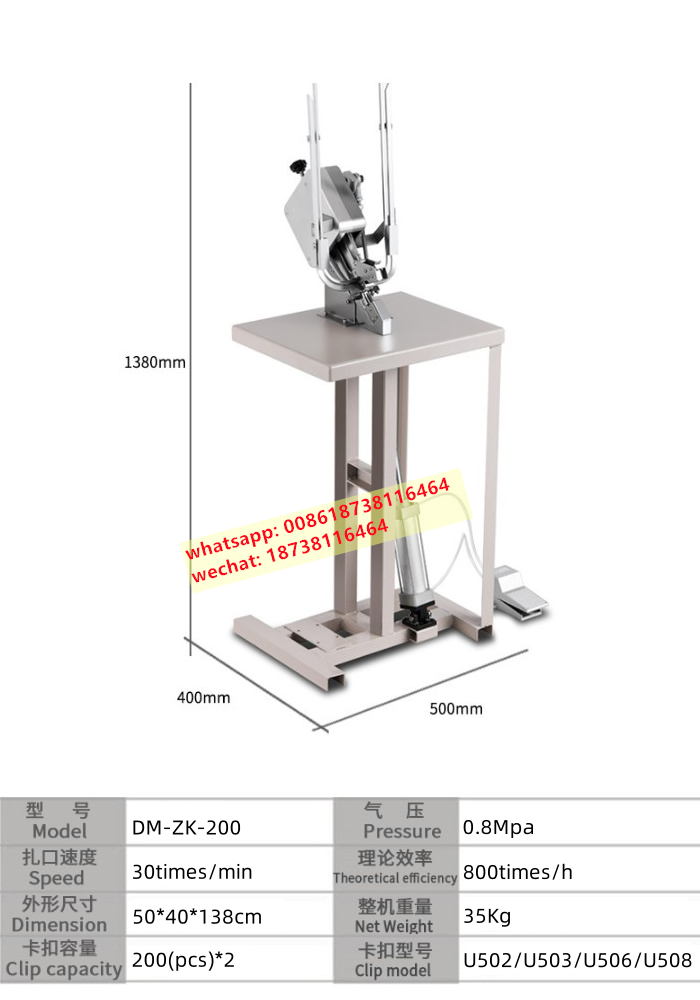 Pneumatic Foot Pedal Double Row Ham Sausage Clipper With Automatic ...