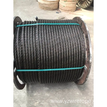 Galvanized Steel Wire Rope 6X19 Images & Photos