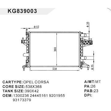 Auto Radiator Car:opel Corsa Oem:1300236 2445161 9201955 93173379, High ...